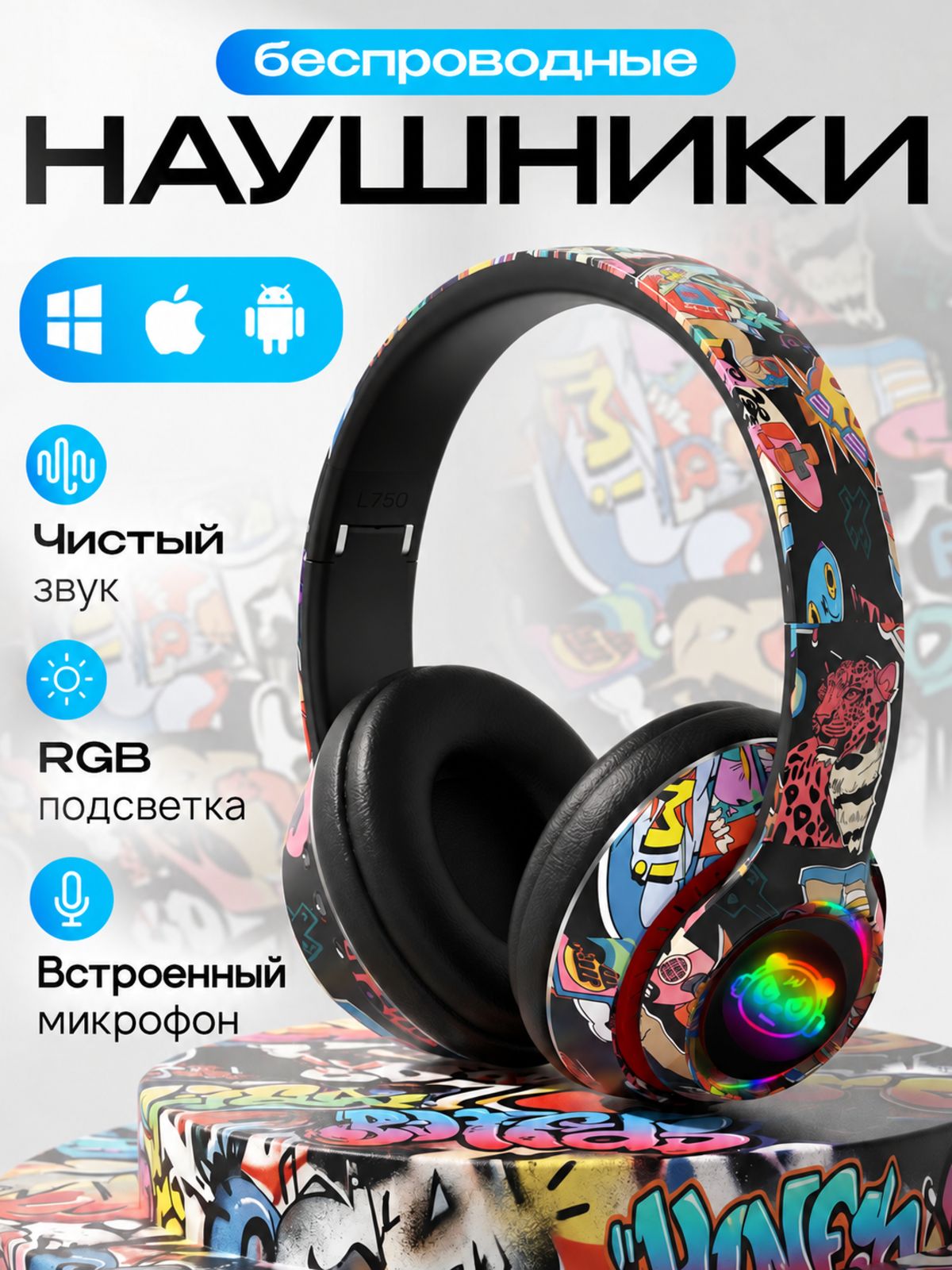 MIMISHNO Наушники беспроводные с микрофоном, Bluetooth, 3.5 мм, USB Type-C, черный
