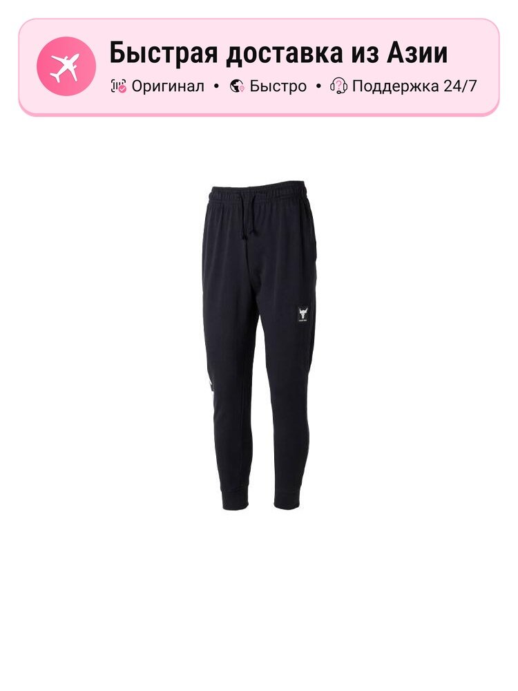 Брюки спортивные Under Armour Under Armour