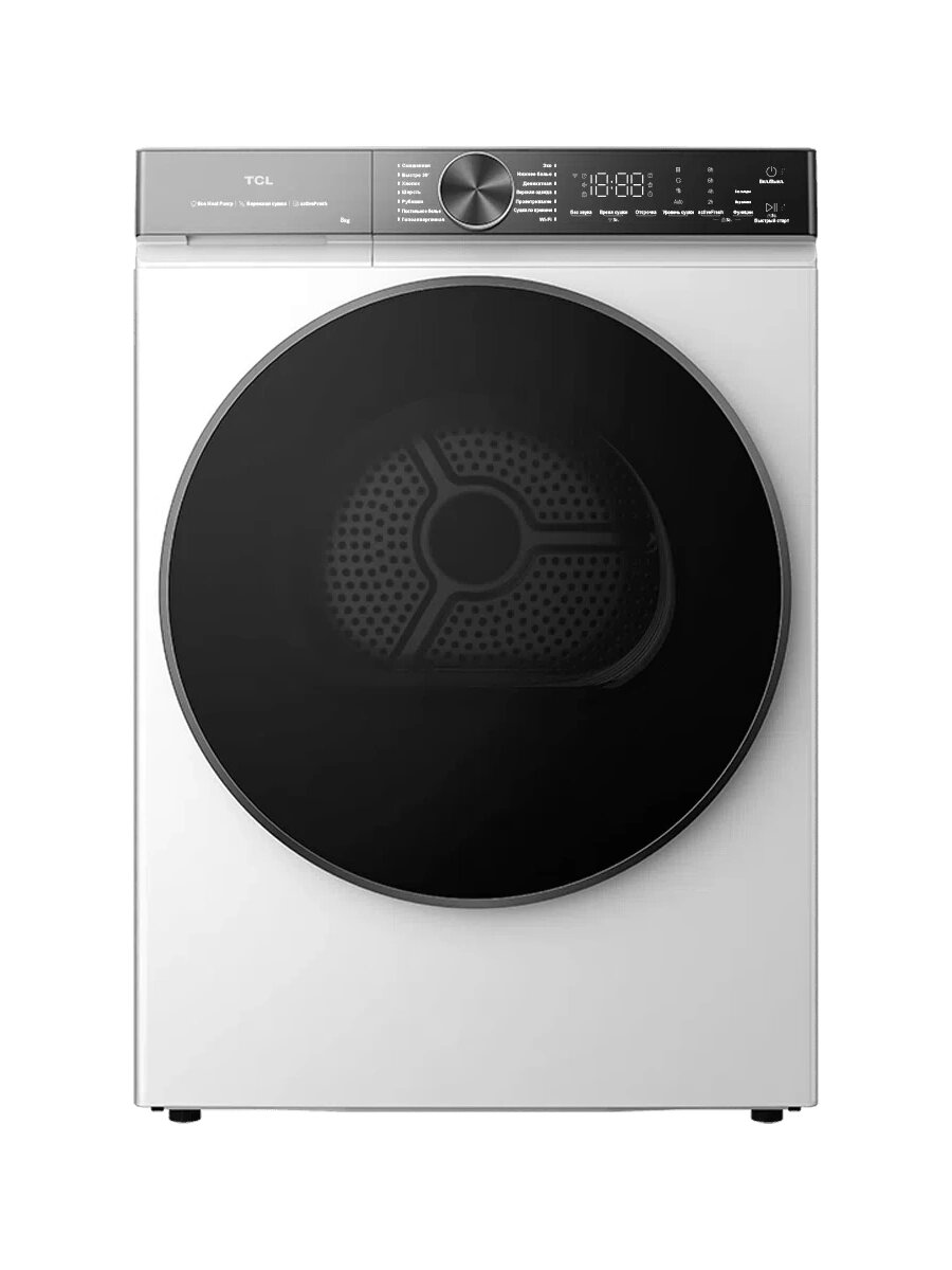 Сушильная машина TDOP-6908W кл. энер: A+ макс. загр:8кг белый