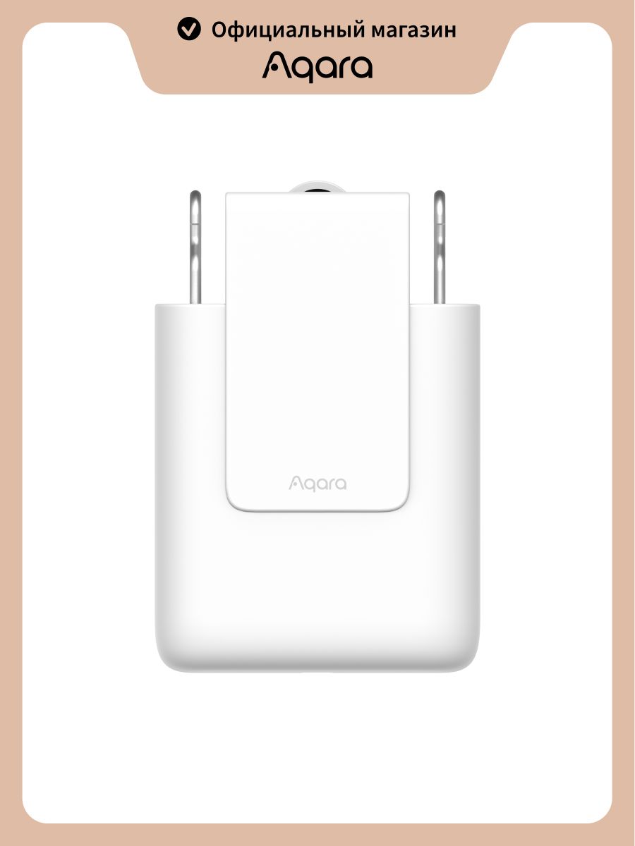 Aqara Умный мотор для раздвижных штор E1 CM-M01, стандартный карниз