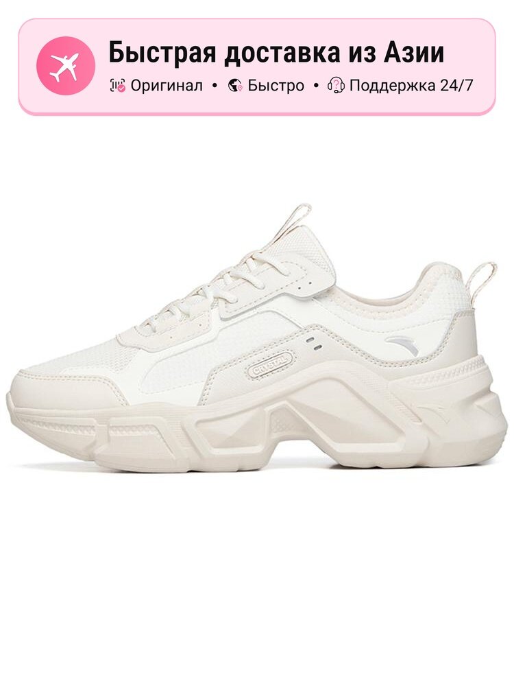 Кроссовки ANTA Life Collection Low top