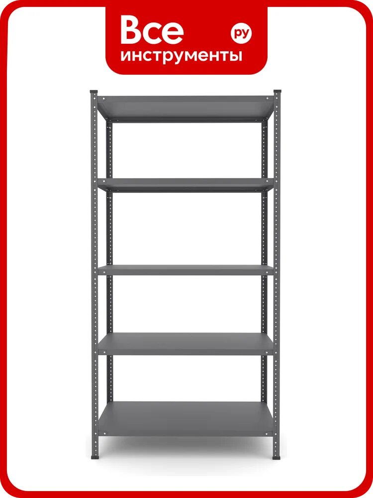 Стеллаж Everest 125-50/100/200-4-C Разборный RAL 7015 STC125/50/100/200/4RAL7015