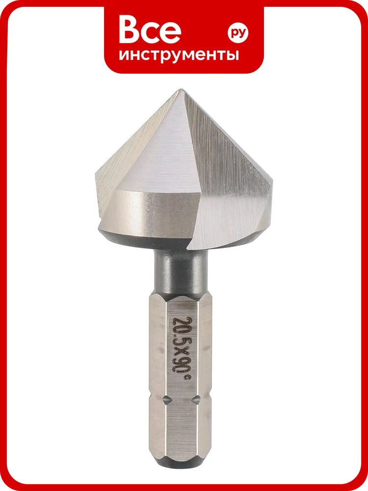 Зенковка-бита H-Tools 90градусов 20.5мм 3z HSSE 744205EHT