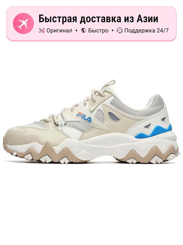 Кроссовки Fila Oakmont 2 European Edition 2 Low Top