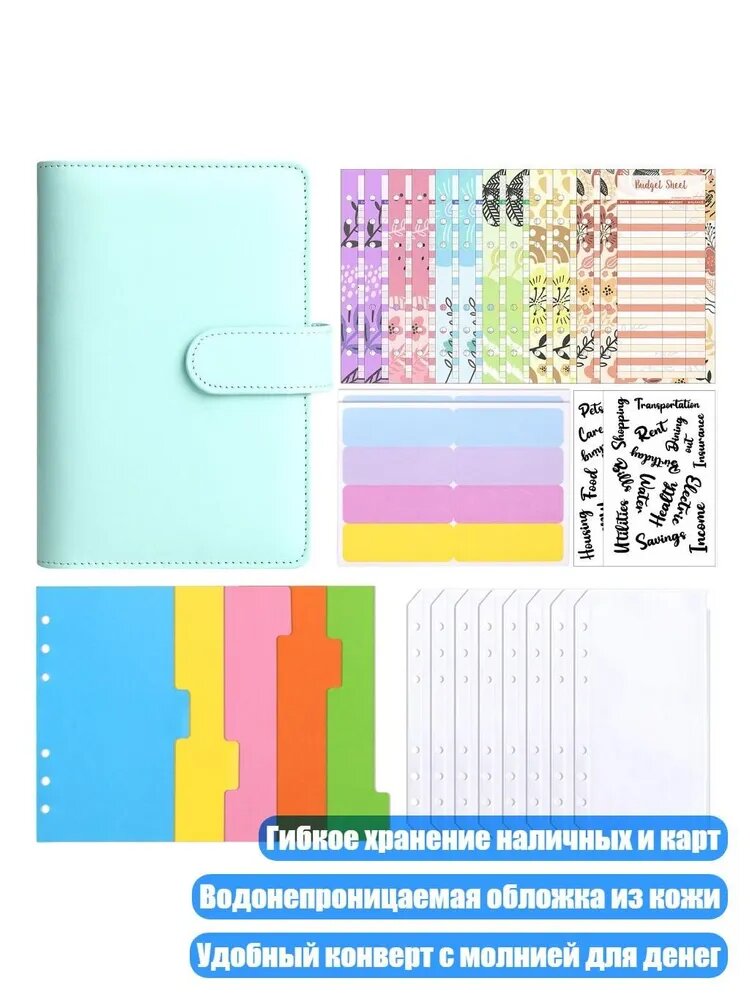 Планшетная доска, 1 шт.