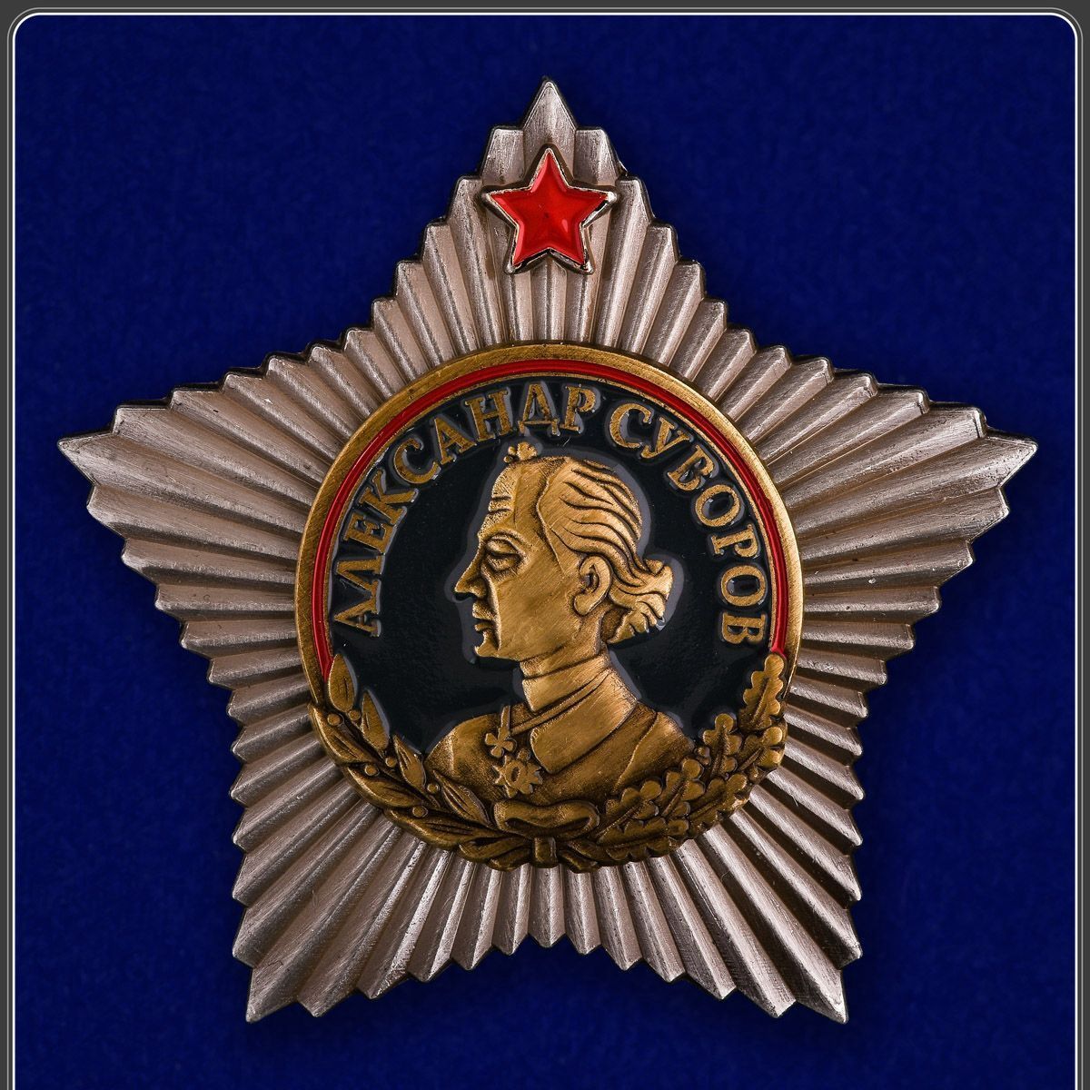 Сувенир Суворова 1 степени