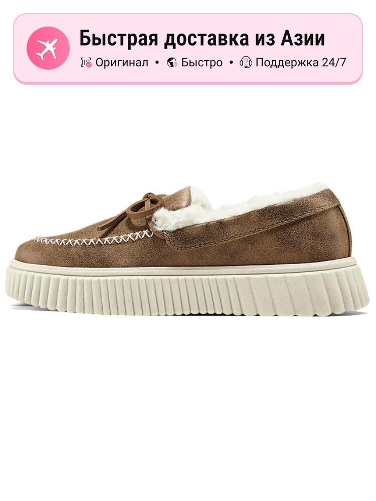 Лоферы SKECHERS Cozy