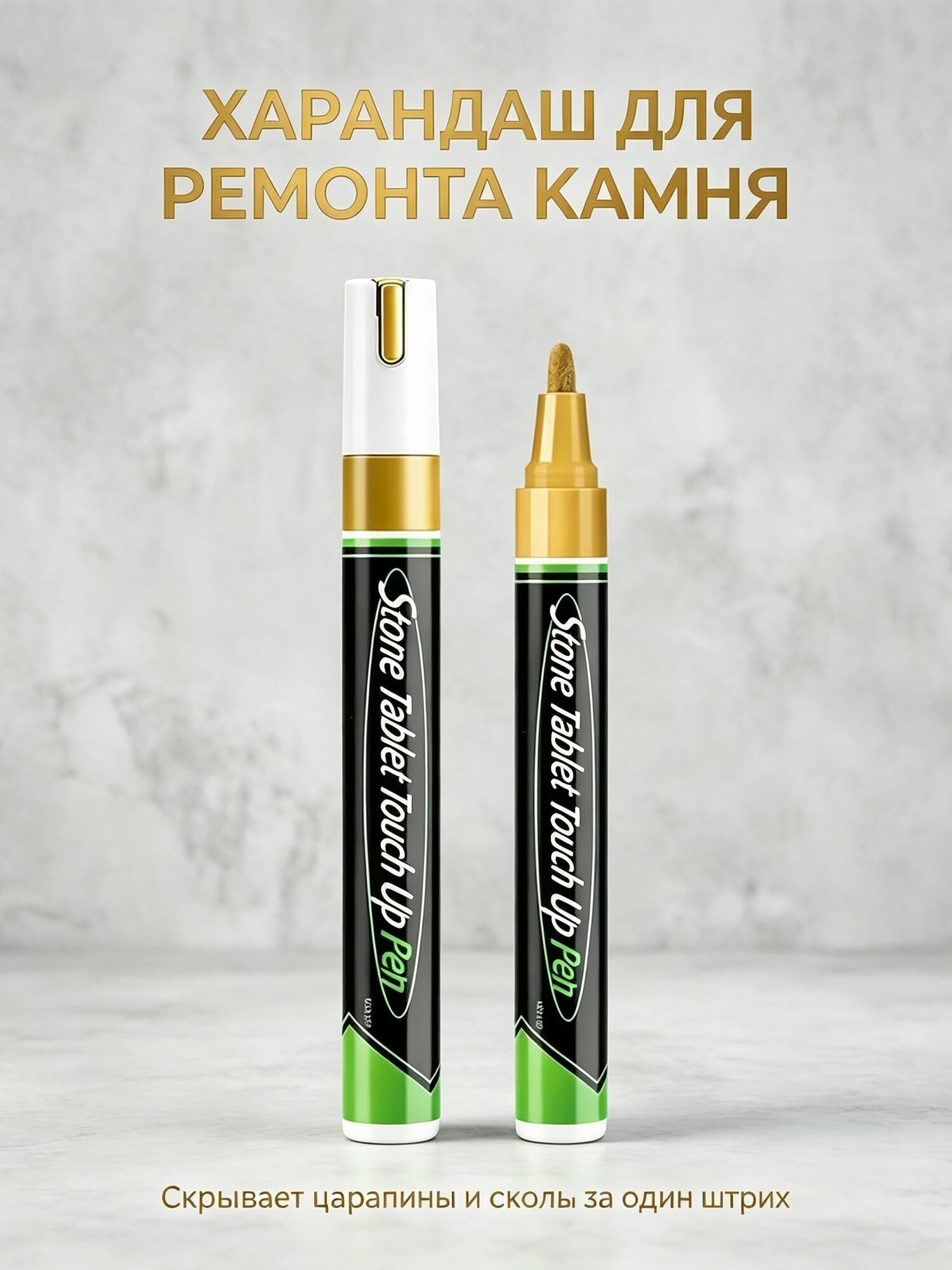 Маркер, толщина: 3 мм, 3 шт. для выделения текста, для скетчинга