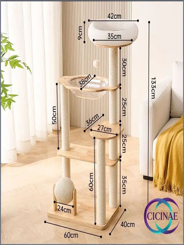 Эксклюзивный игровой комплекс для котов из цельного массива, оснащённый крупным мячом, модель W3, применяемый в условиях небольших помещений