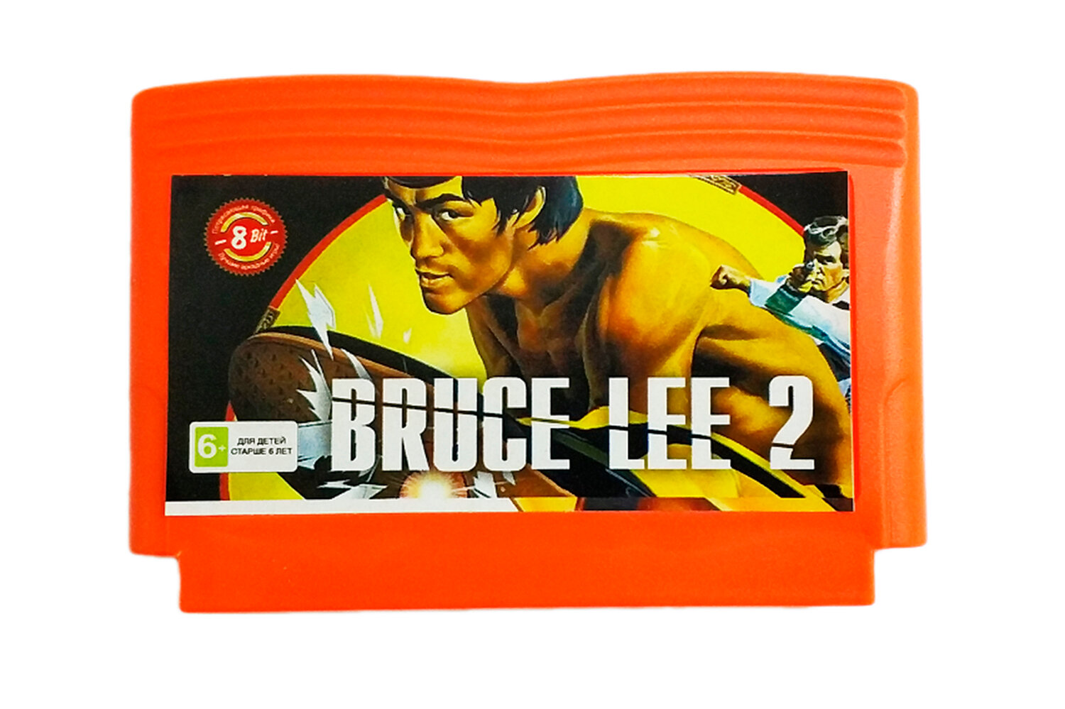 Картридж 8 бит BRUCE LEE 2 "Брюс Ли 2", для игровых приставок — фото 1