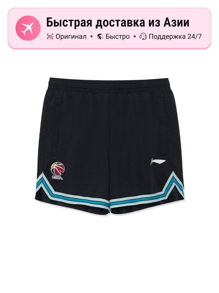 Шорты баскетбольные LI-NING CBA Casual Shorts