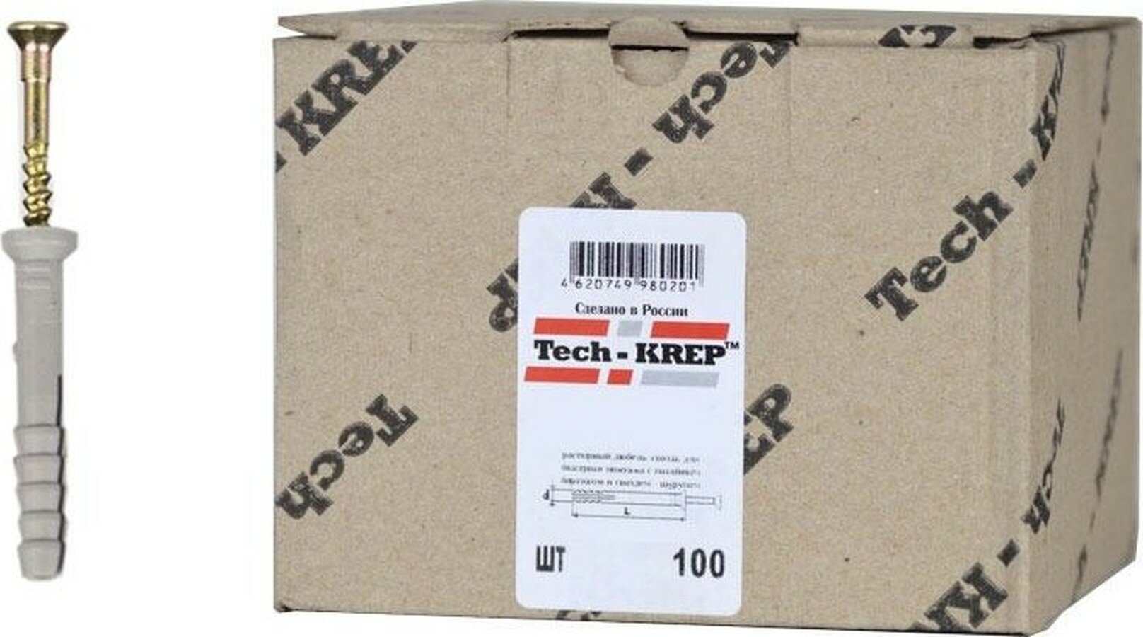 Дюбель гвоздевой Tech-KREP 8 х 60 (уп. 100 шт) потай 150698