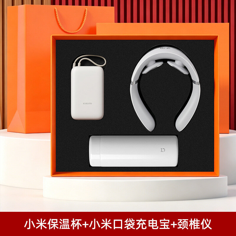 Термос, зарядка Xiaomi и массажер для шеи, белый комплект из 3 шт, подарок на День учителя и корпоративный сувенир