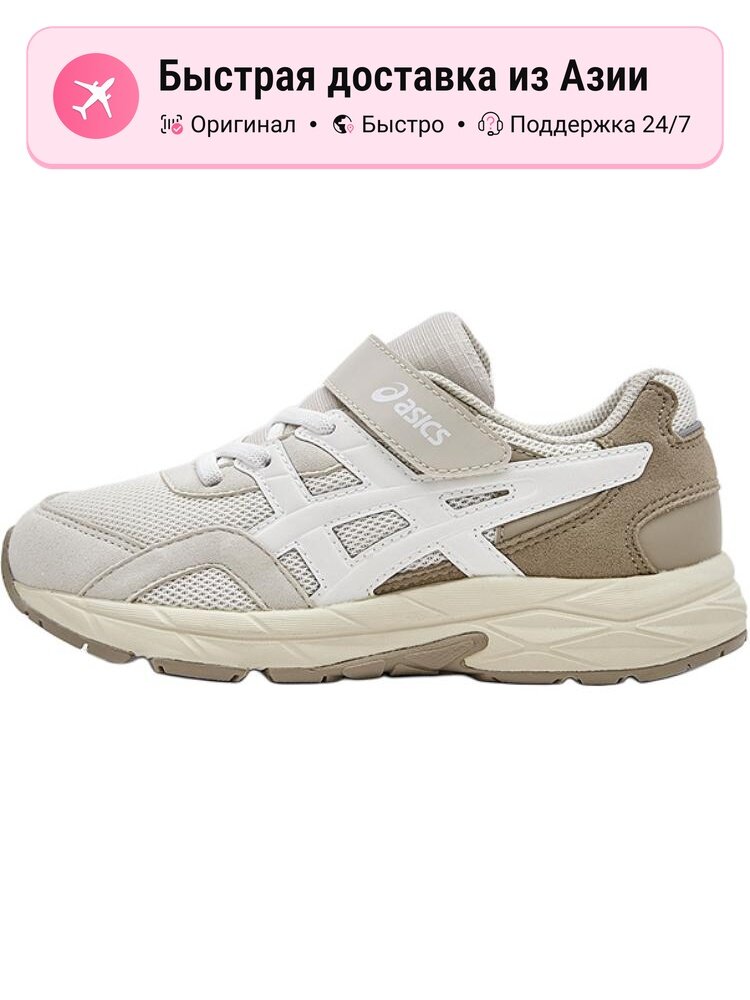 Кроссовки Air Zoom Pegasus 40