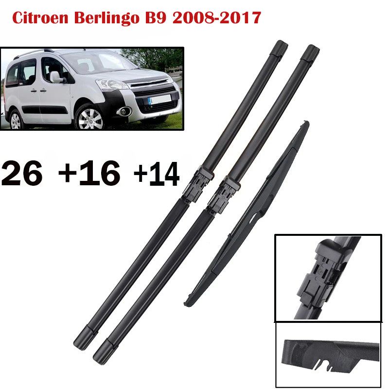 Комплект передних и задней щеток стеклоочистителя Citroen Berlingo B9 2008-2017 26+16+14 дюймов