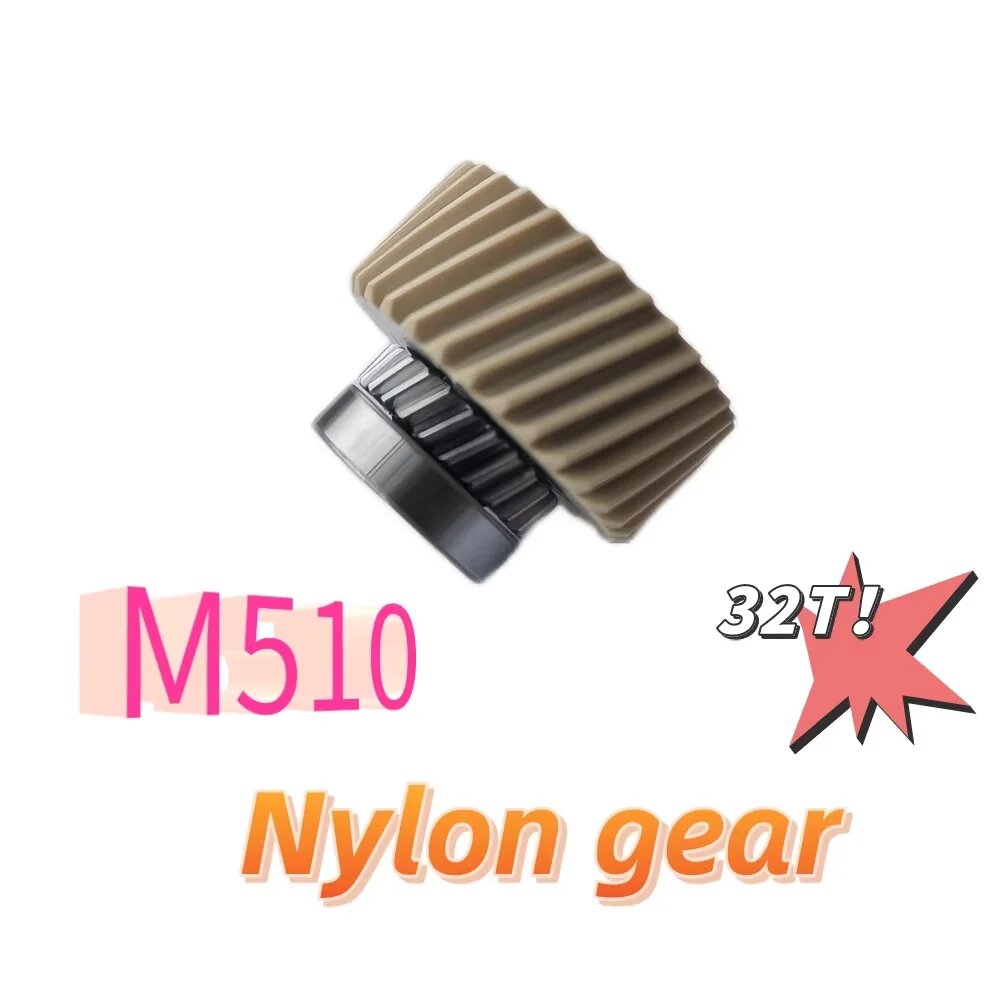 Шестерни SING YIU Bafang для моторов M500 M510 M600