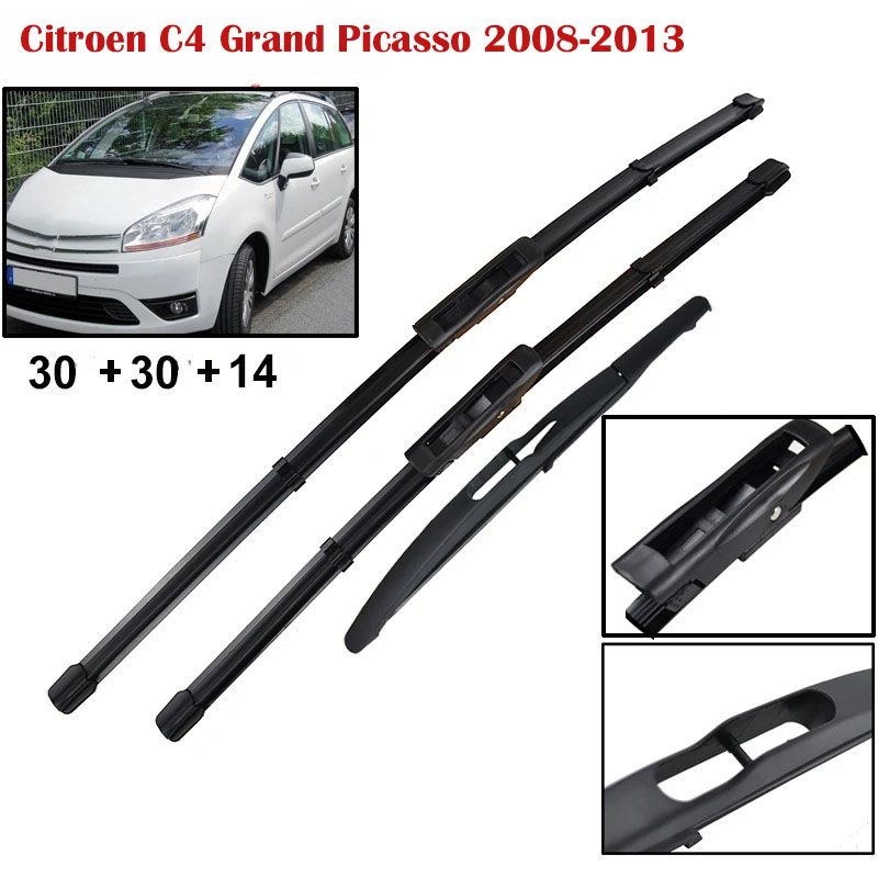 Комплект передних и задней щеток стеклоочистителя Citroen C4 Grand Picasso 2008-2013 30+30+14 дюймов