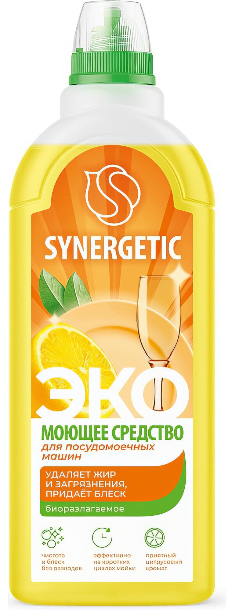 Концентрированное средство для посудомоечных машин Synergetic 1 л 4613720439140 102101/8