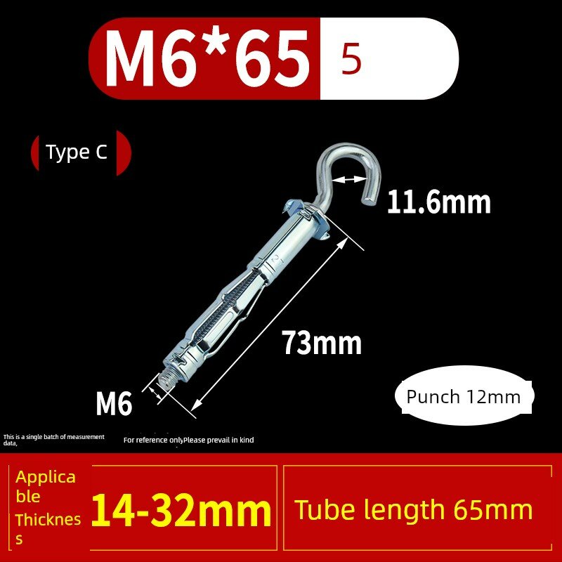 Метрический болт M6x65мм с пустотелым ядром и геккон-распоркой, упаковка 5 шт. Тип C