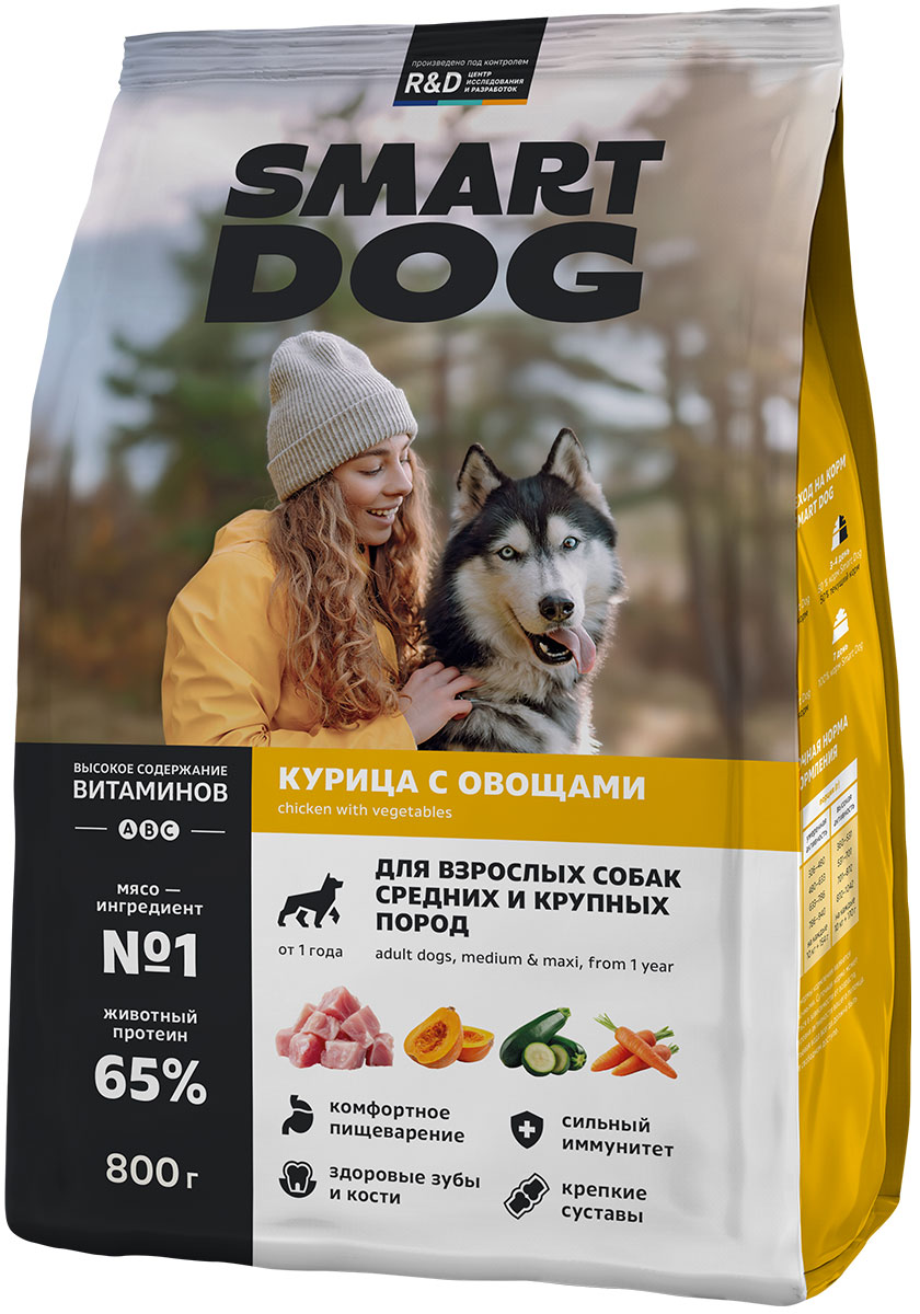 Корм сухой Smart Dog для взрослых собак средних и крупных пород, с чувствительным пищеварением, курица, овощи, 0,8 кг