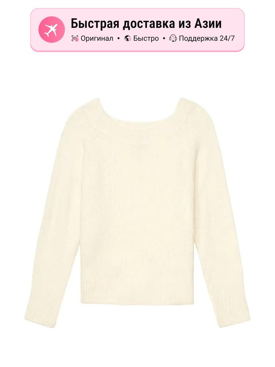 Свитер Victoria's Secret Victoria's Secret, 1 шт.