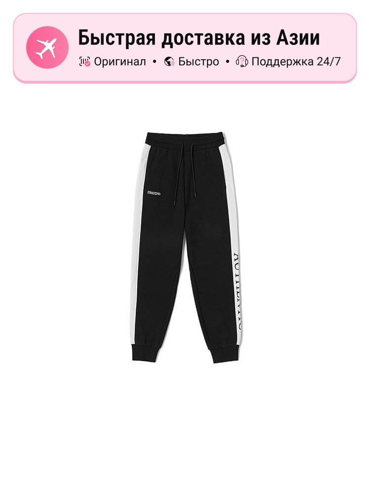 Брюки трубы Kappa Moderate Wide Leg Pants