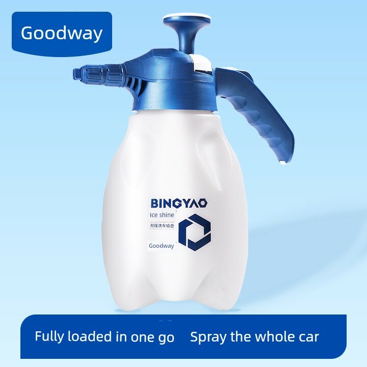 Gutwe Ice Shine Высоконапорный распылитель для мойки автомобиля пенный спрей одна бутылка большая вместимость