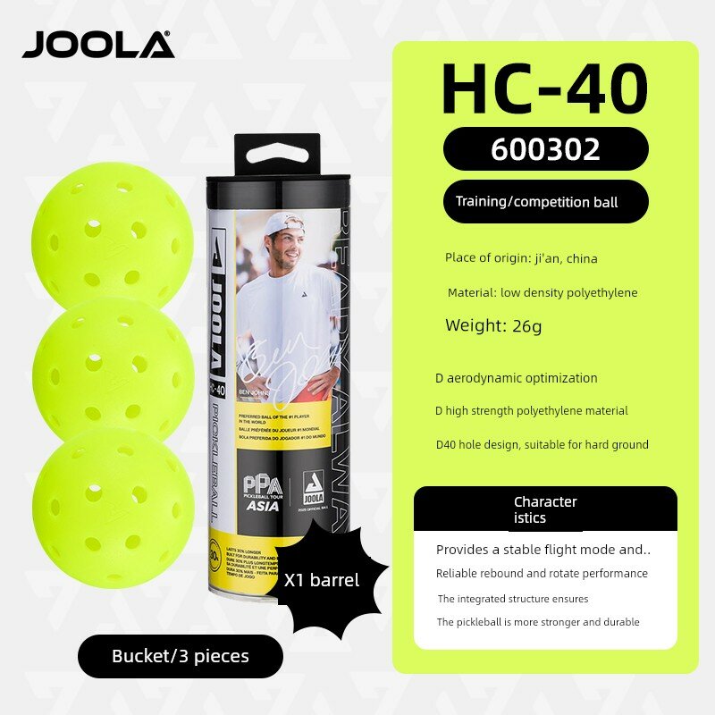JOOLA 40-Дырочный Пиклбол для Тренировок и Соревнований, Флуоресцентно-Зеленый, 1 Крышка для Внутри и Наружного
