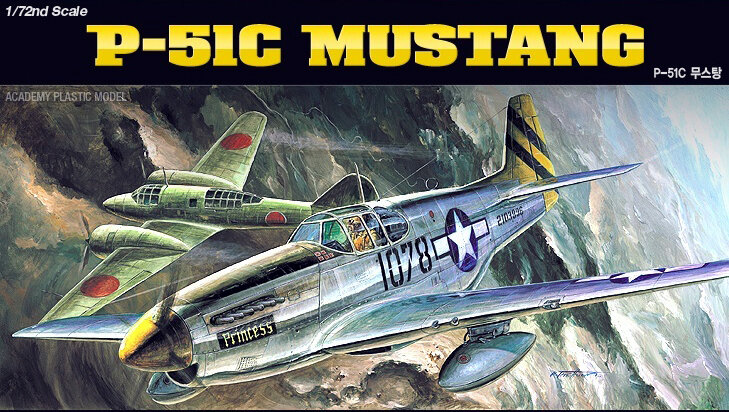 Сборная модель "Самолет P-51C" (1:72), артикул 12441
