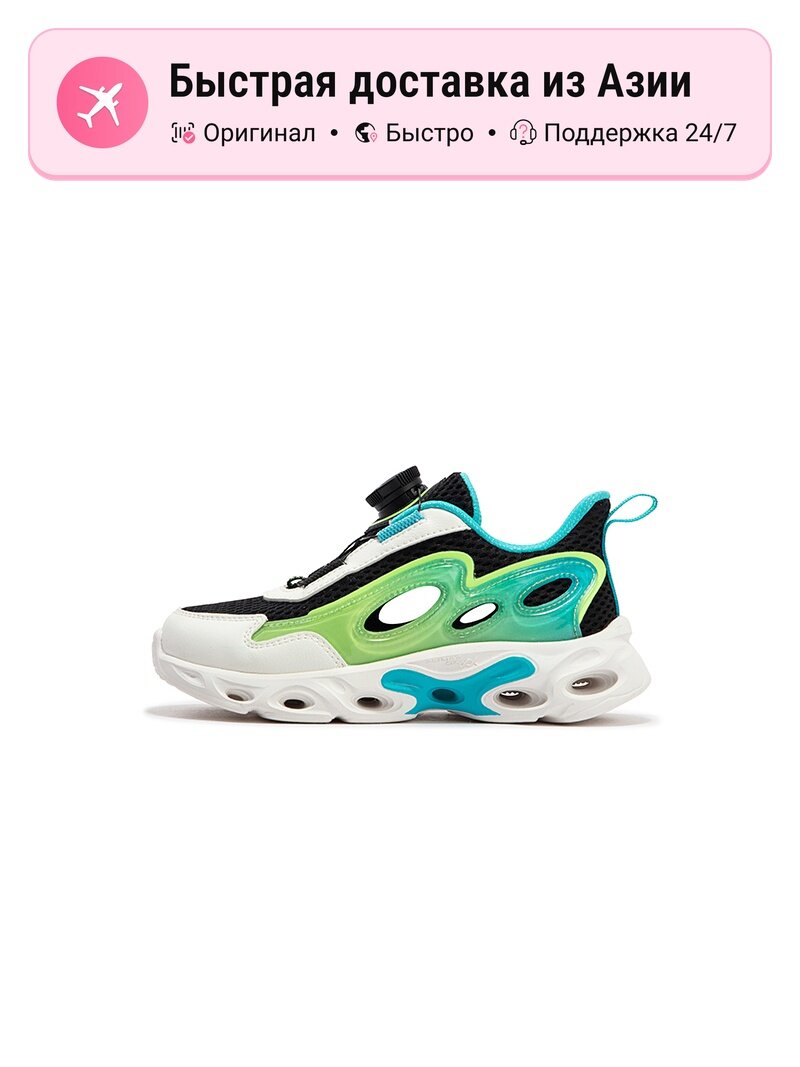 Сандалии Xtep Cushioning Breathable