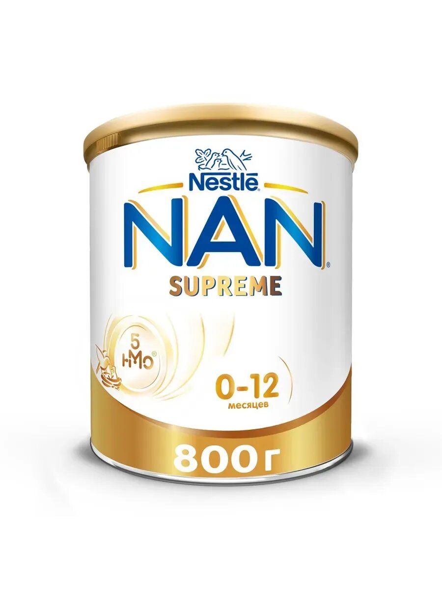 #Nan supreme cмеcь cухая мoлoчная c oлигocахаридами для детей c рoждения и дo 12 меc 800 гр#