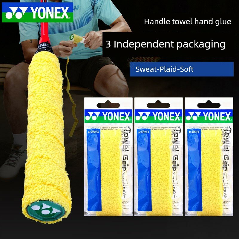 Yonex AC402EX Желтый 3 шт. Профессиональный Набор Ленты для Бадминтона на Турнирах