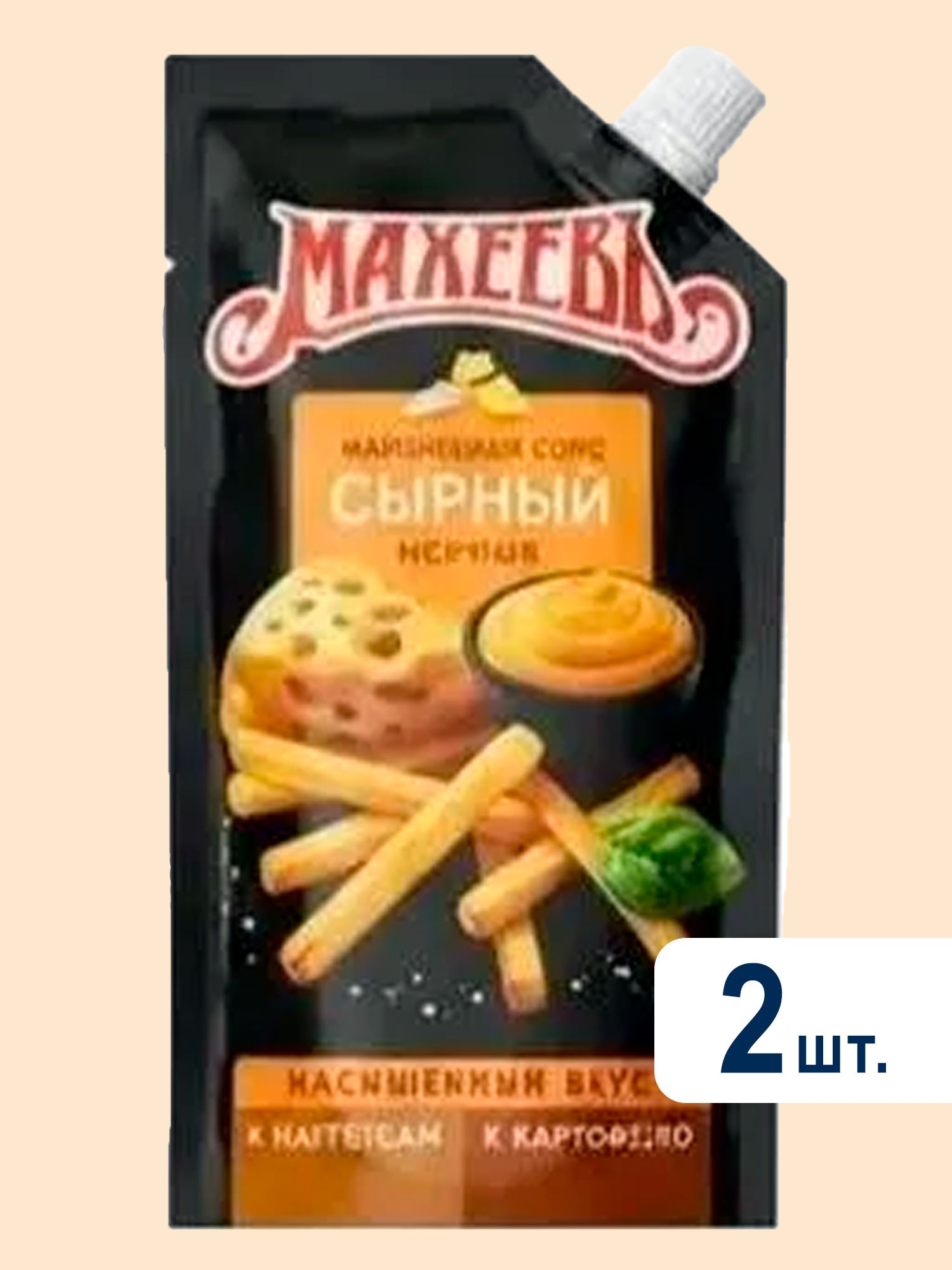 Соус Сырный майонезный Махеевъ, 200г х 2шт