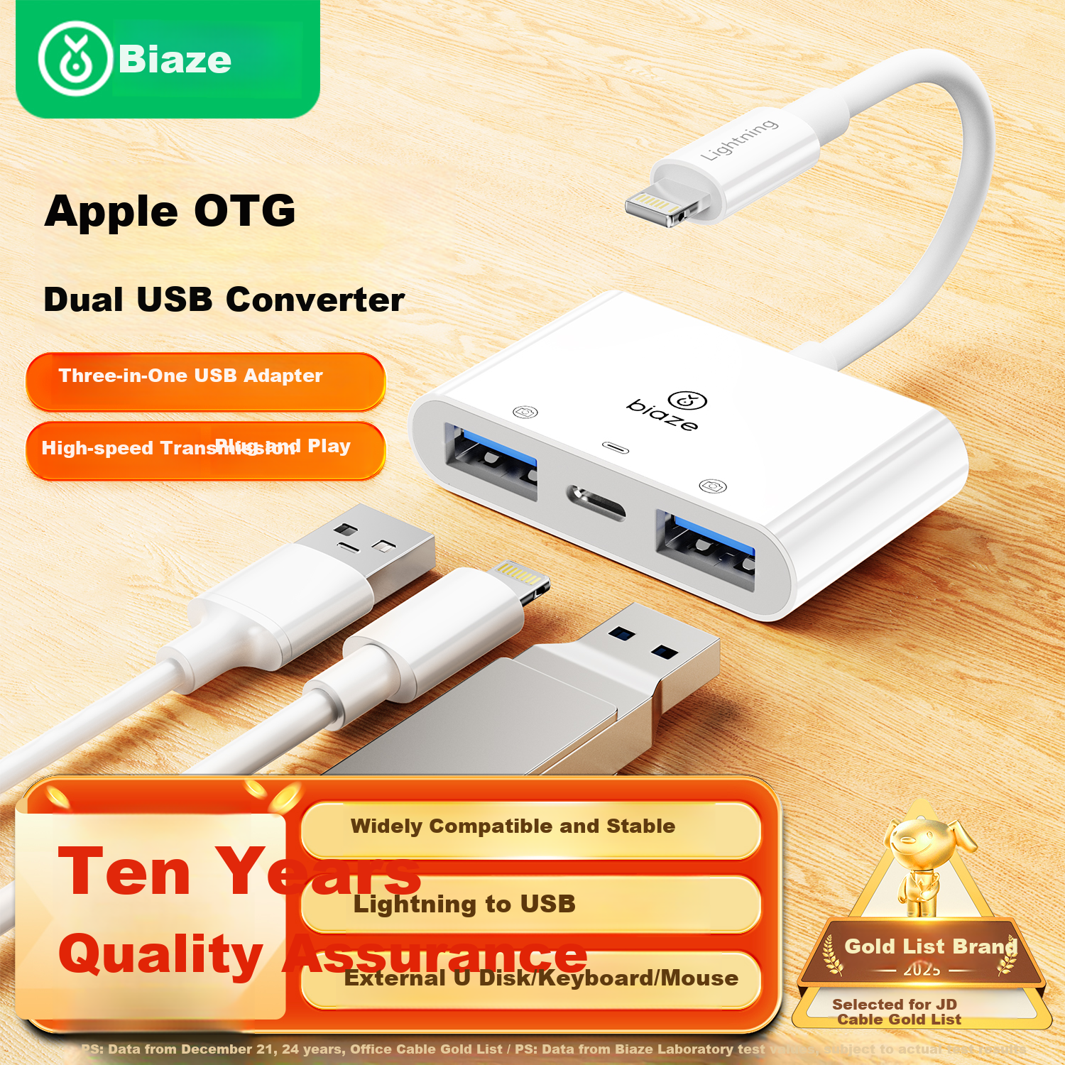 BIAZE Apple Lightning в USB OTG адаптер для iPhone iPad с двумя портами для мыши клавиатуры USB-накопителя
