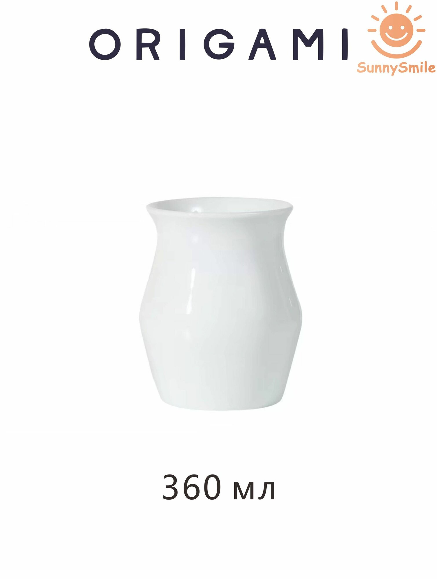 Кружка 360 мл 1 шт