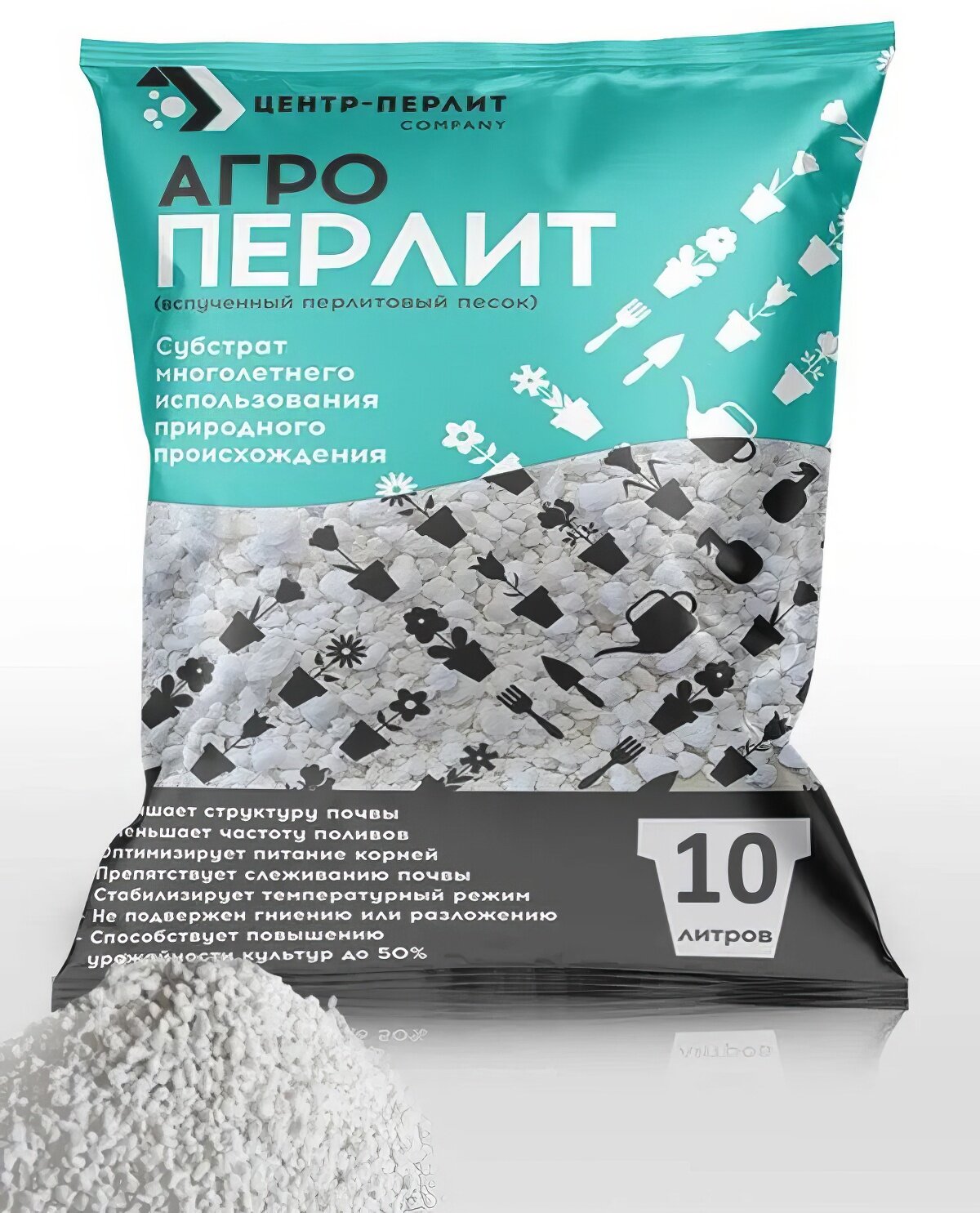 Агроперлит М-100 10 литров