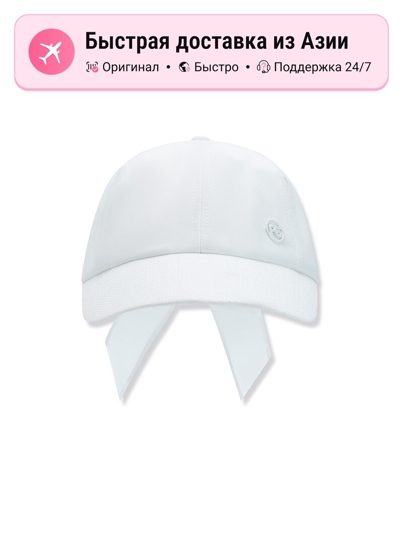 Бейсболка Fila Golf для женщин