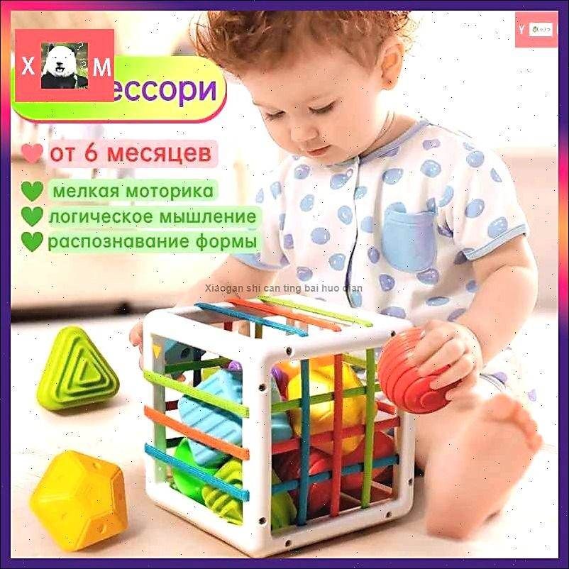 Развивающая игрушка до года, сортер для малыша от года, Монтессори, игрушки для малышей