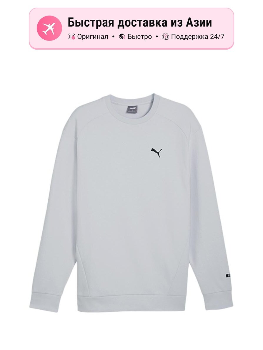 Толстовка PUMA Sports Life, 42 шт.