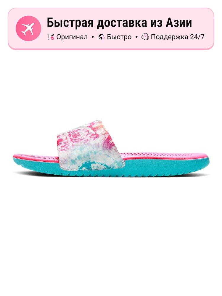 Шлёпанцы NIKE Kawa