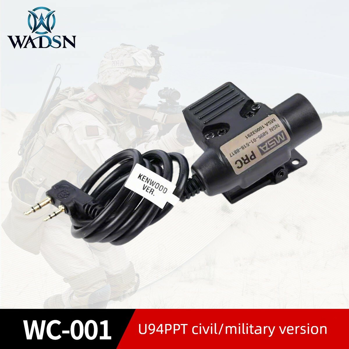 Наушник для рации Wodsen черный гражданский разъем Kenwood K-Type, микрофон и кабель PTT, для рации