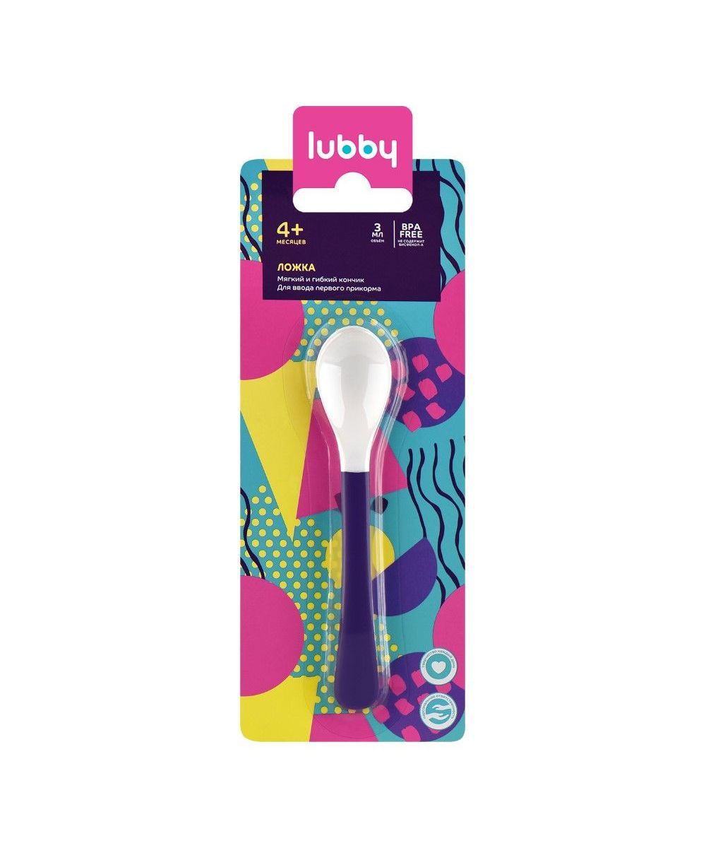LUBBY Ложка с мягким кончиком для кормления, полипропилен, ТПЭ, 4+ мес
