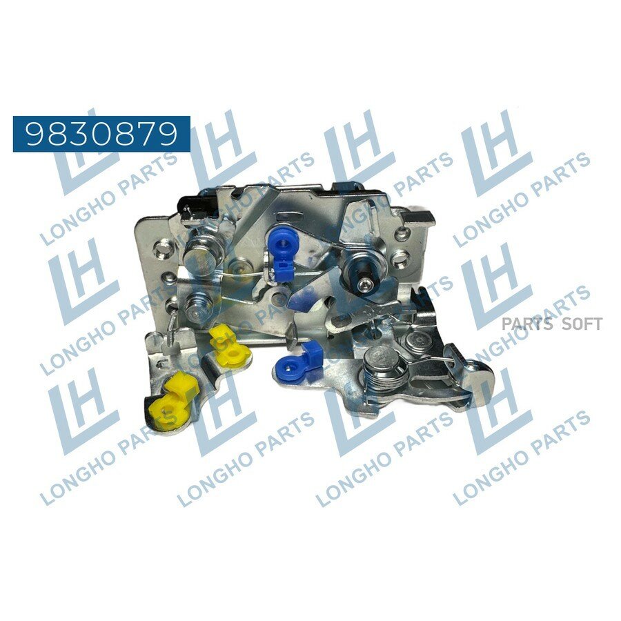 LONGHO 9830879 Замок двери задний левый GENERAL MOTORS 96209561