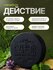 Шампунь для волос