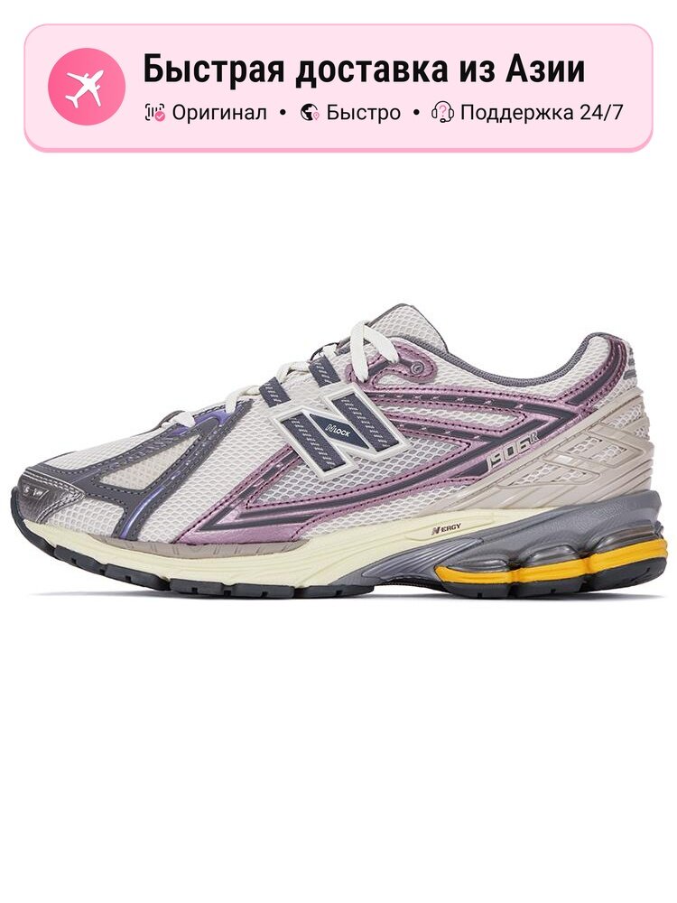 Кроссовки New Balance 1906R