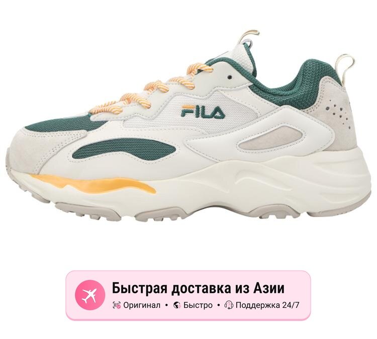 Кроссовки Fila Tracer Retro