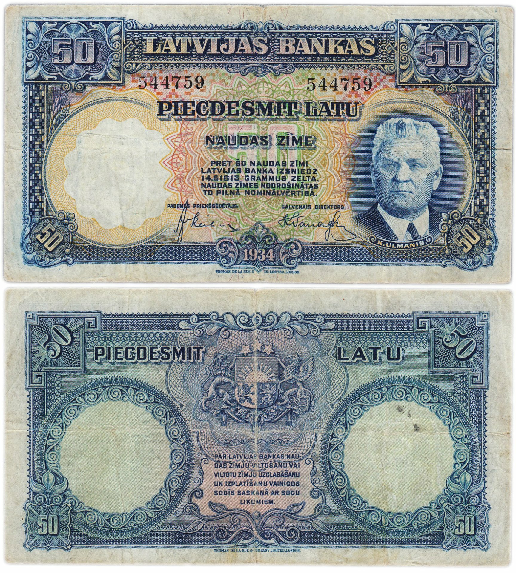 Латвия 50 латов 1934 Pick 20