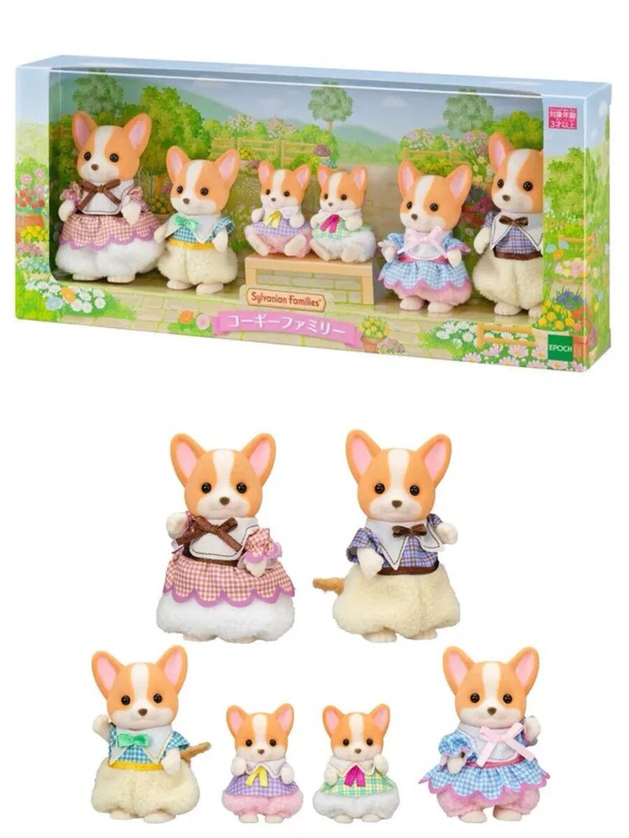 Игровой набор с фигурками Corgi Family: семья из 6 корги в костюмах