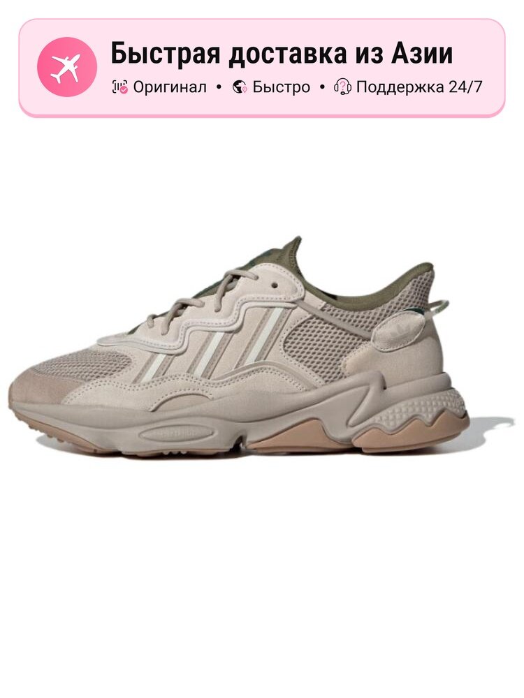 Кроссовки adidas Originals Ozweego