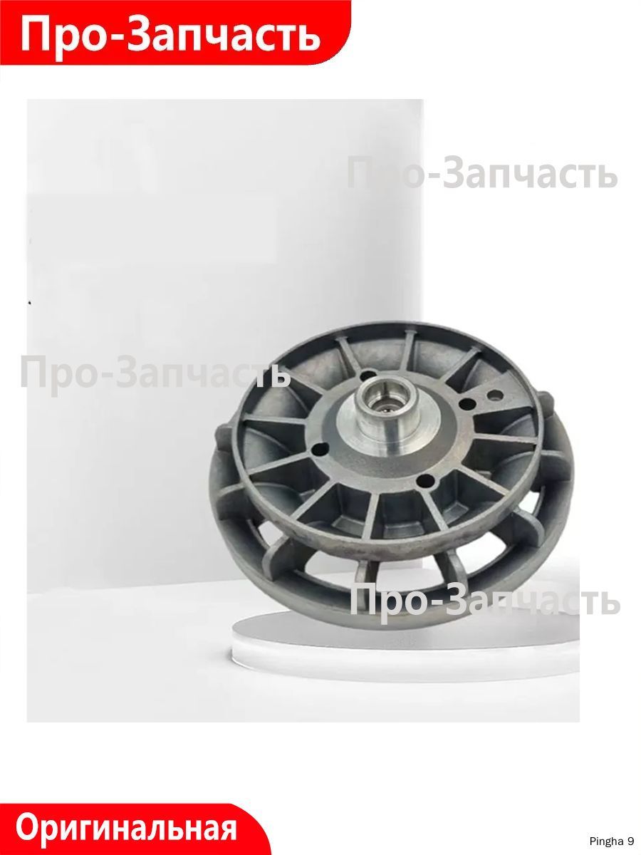 Оригиналь крыльчатка для шлифовальной машины Maki.ta BO6030 (241665-1)
